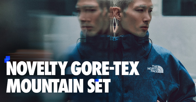 NOVELTY GORE-TEX MOUNTAIN SET